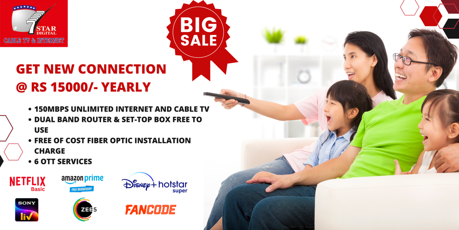 7 Star Digital Broadband